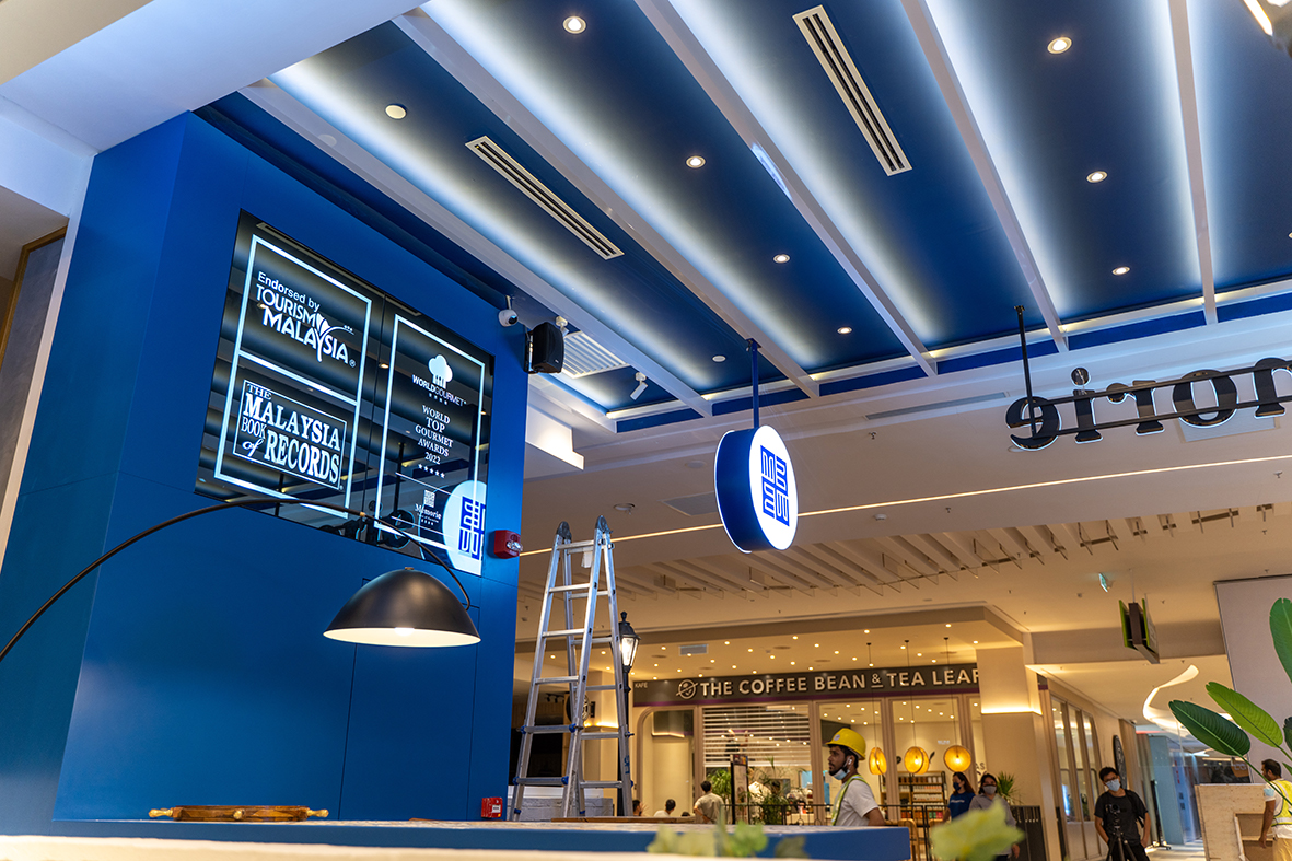 Memorie Cafe – IOI City Mall - My Maison